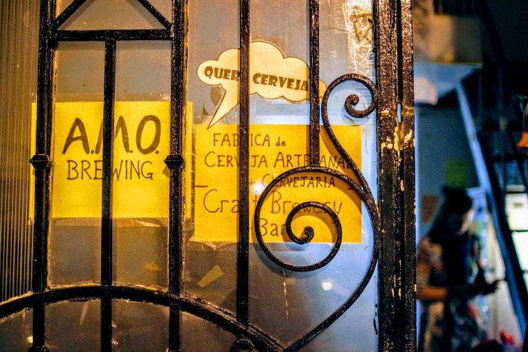 AMO BREWERY: Punky craft beer on a Friday night | Lisbom